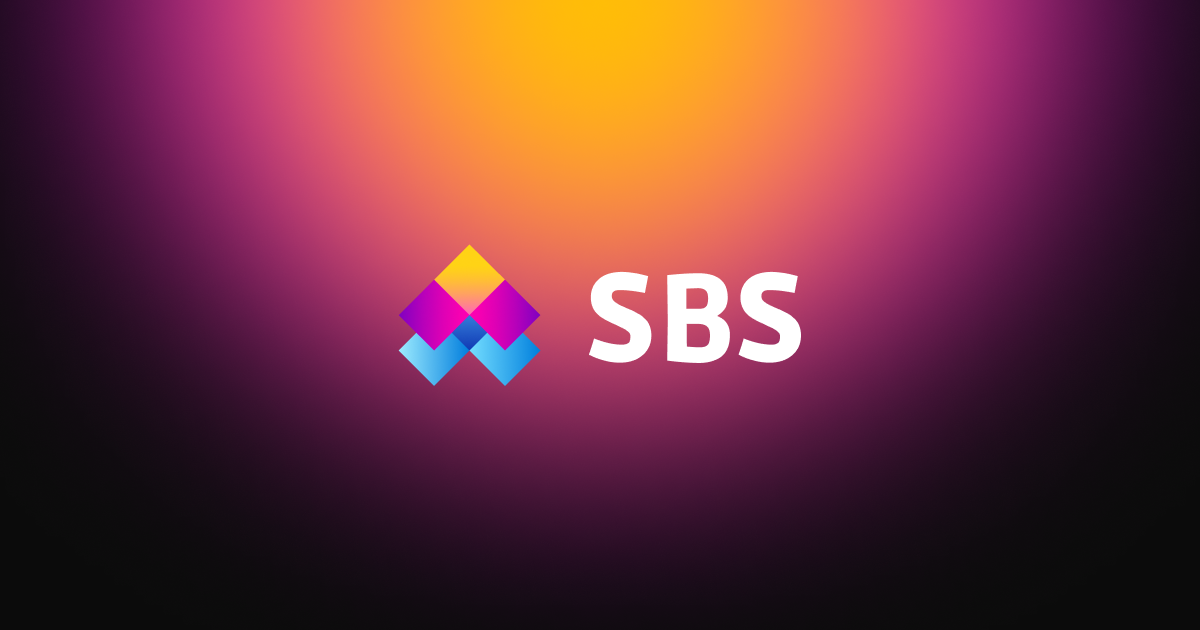 Digital Branch Banking Software for UK Building Societies | SBS